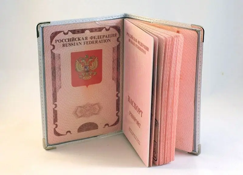 What Document Is An Identity Card Art 2024